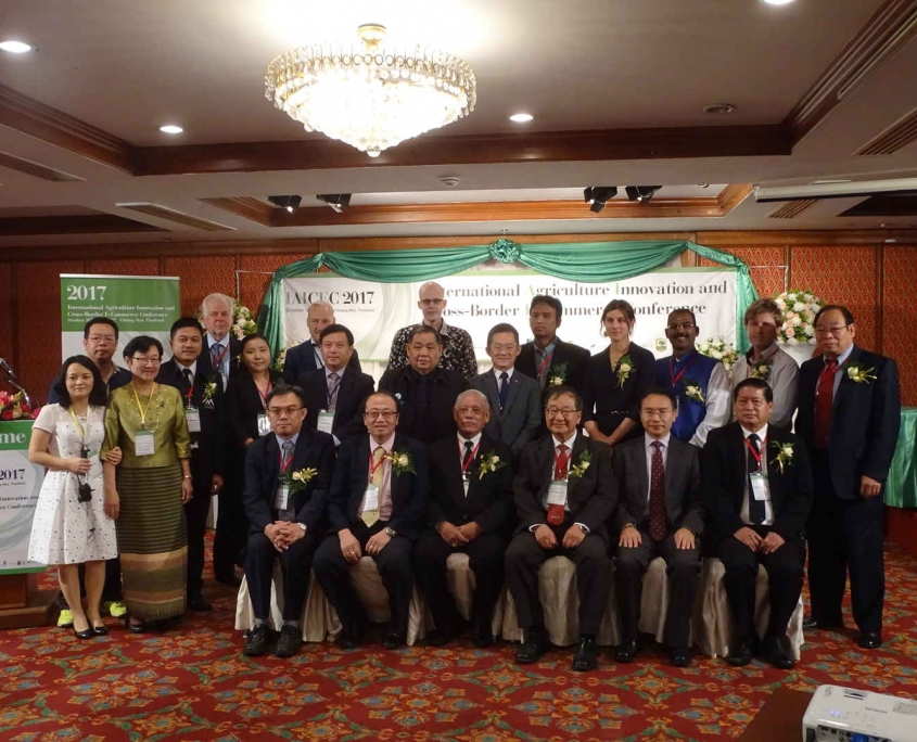 IAIC 2017 - International Agriculture Innovation Conference